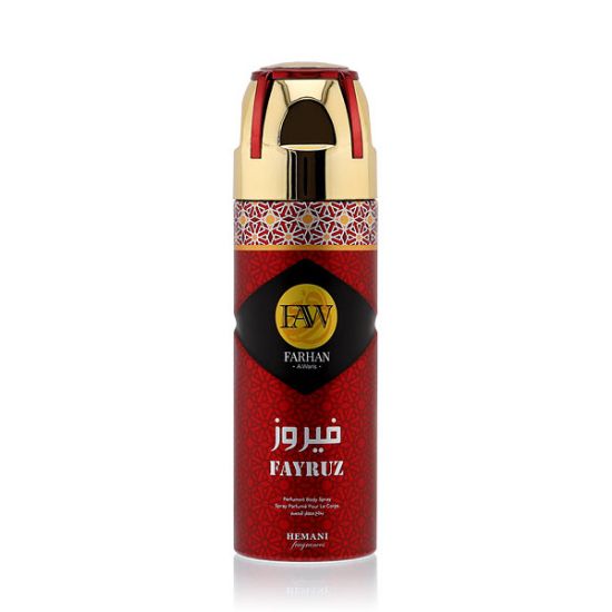 Hemani Fayruz Body Spray By Faw Atozstore Pk