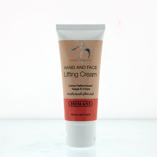 Hemani Hand And Face Lifting Cream - atozstore.pk