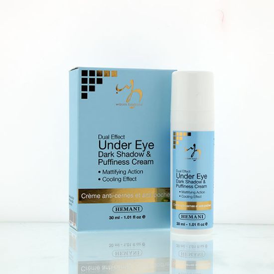 Hemani Under Eye Dark Shadow & Puffiness Cream - atozstore.pk Hemani Under Eye Dark Shadow & Puffiness Cream - atozstore.pk