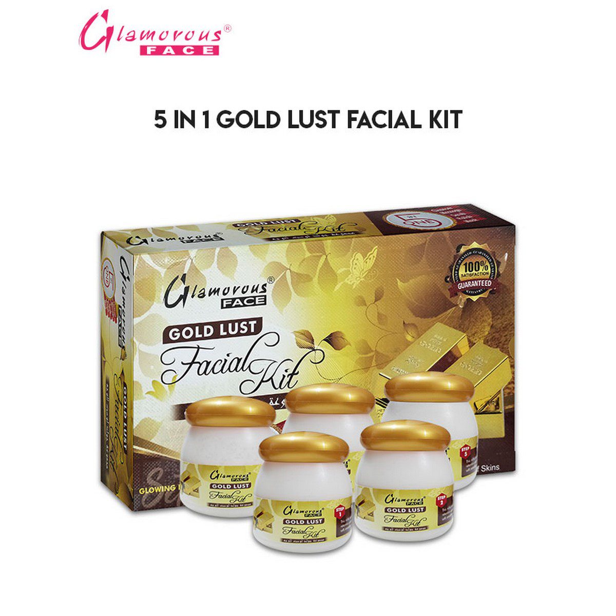 Glamorous Face Gold Lust Facial Kit 5 In 1 - atozstore.pk