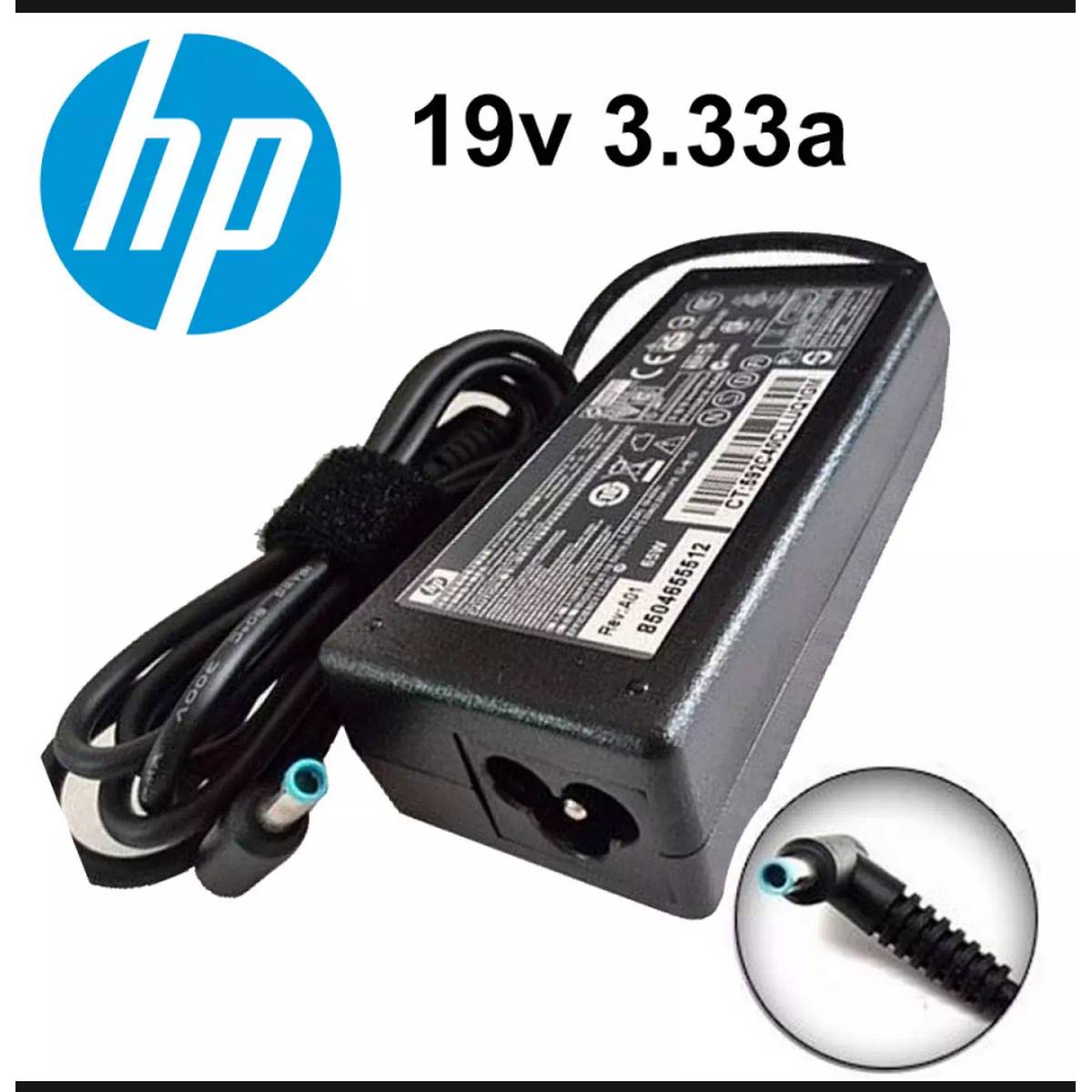 HP 19.5V 3.33A BLUE PIN 65W Laptop Charger - atozstore.pk