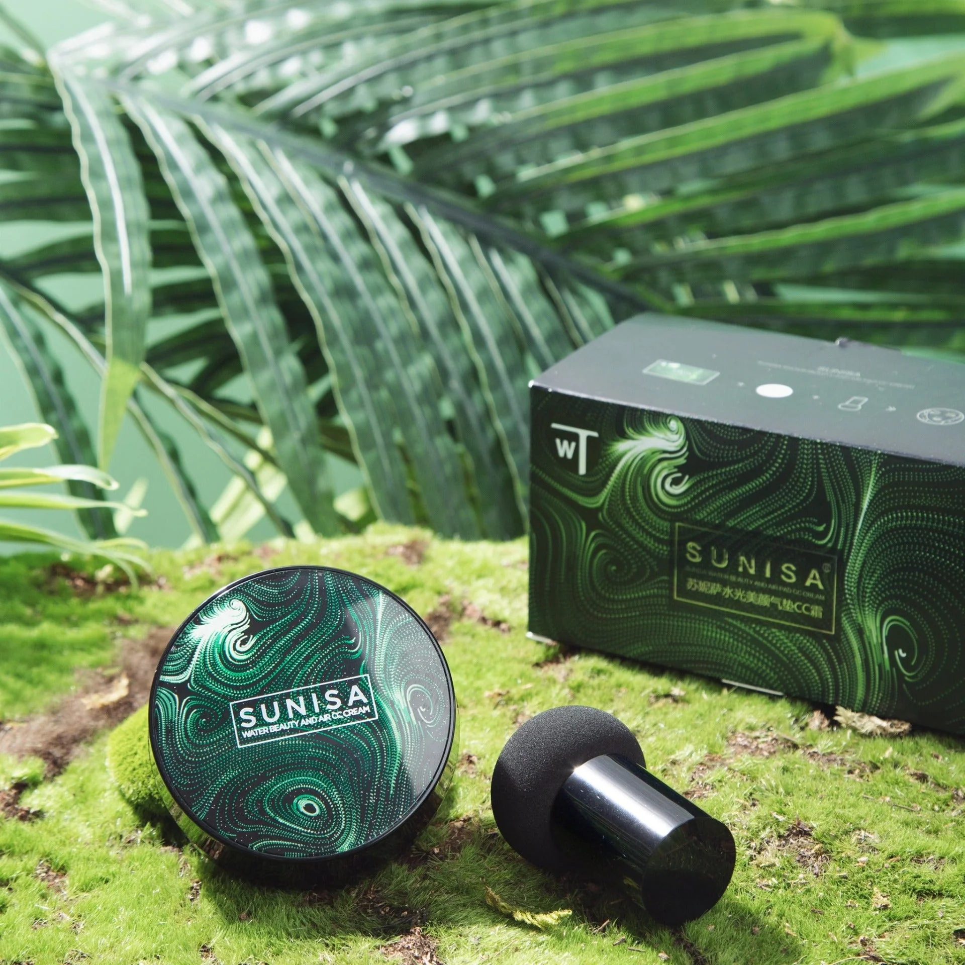 Sunisa 3 In 1 Air Cushion Cc And Bb Cream Waterproof Foundation Cream - atozstore.pk