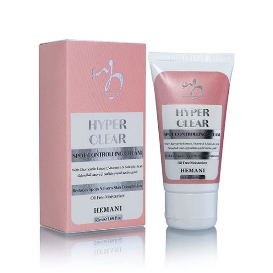 Hemani Hyper Clear Spot Controlling Cream 50ml - atozstore.pk